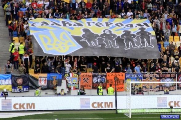 Best of Ultras 2014/2015 - Ukraine