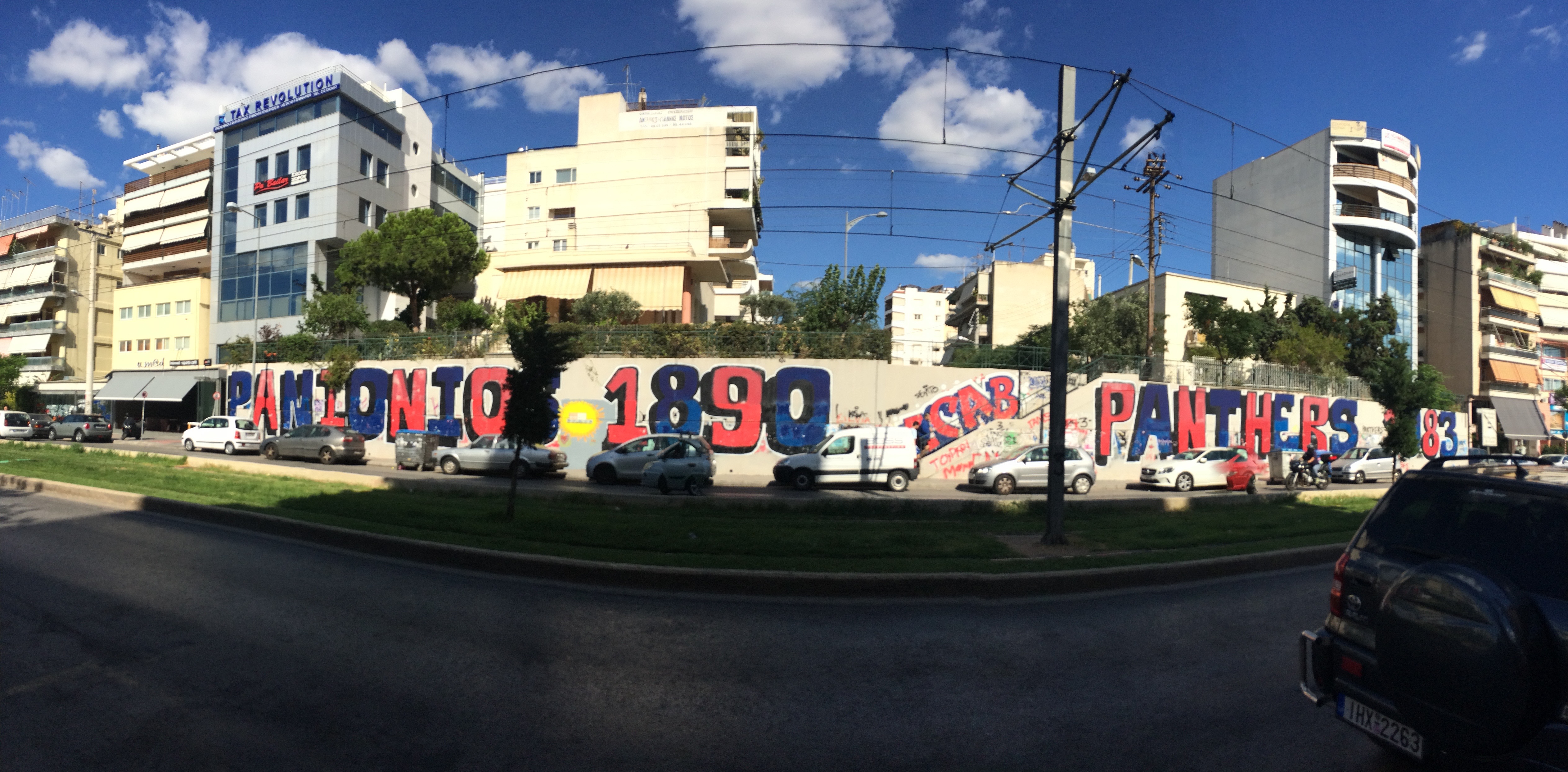 Le Panionios, l'histoire en héritage - Footballski