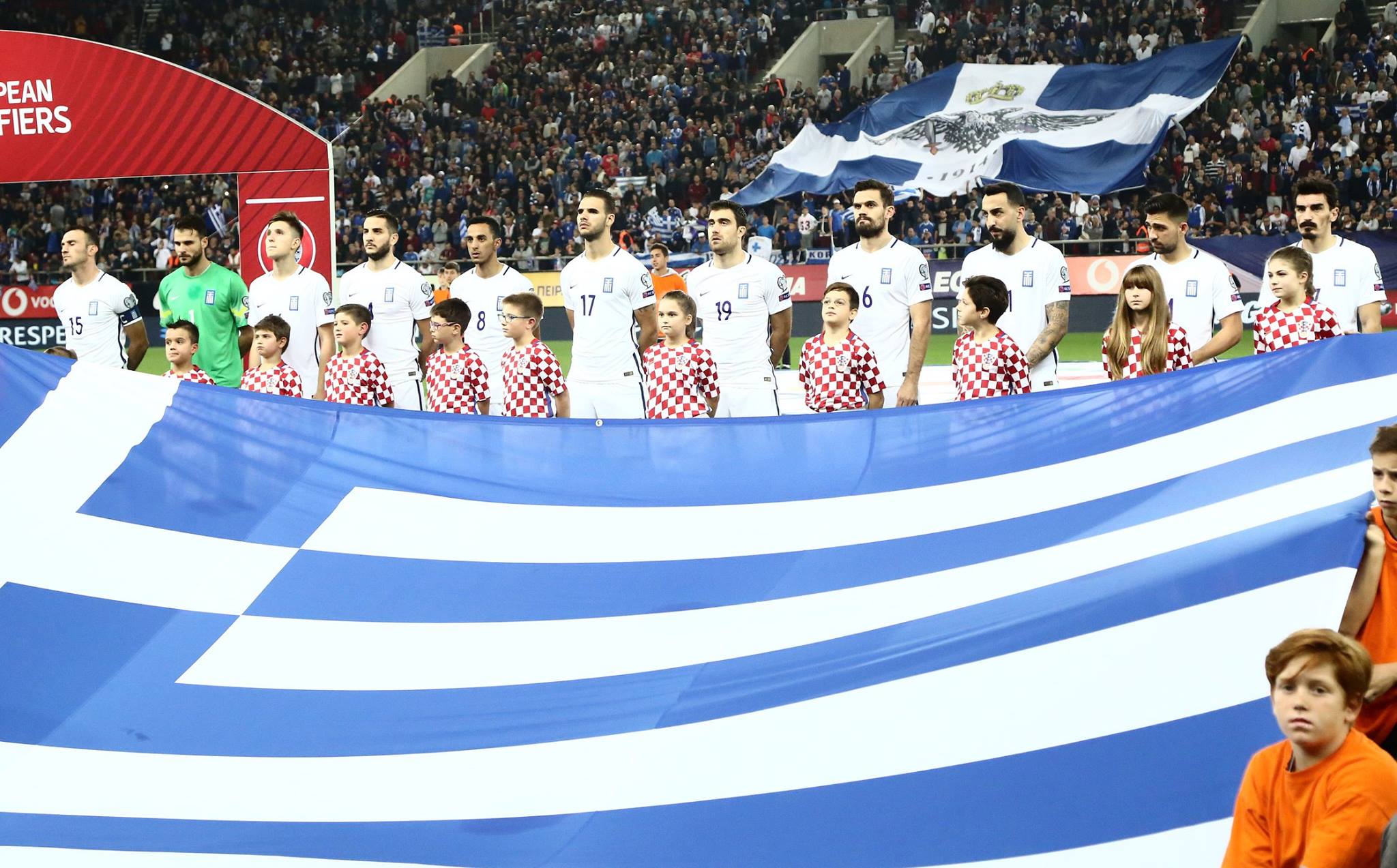 GRÈCE 🇬🇷 - Page 4 sur 11 - Footballski